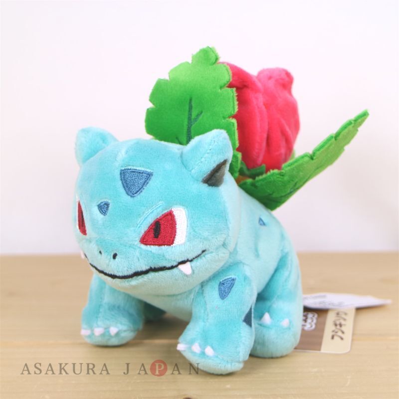 Pokemon Center Original Pokemon fit Mini Plush #2 Ivysaur doll Toy ...