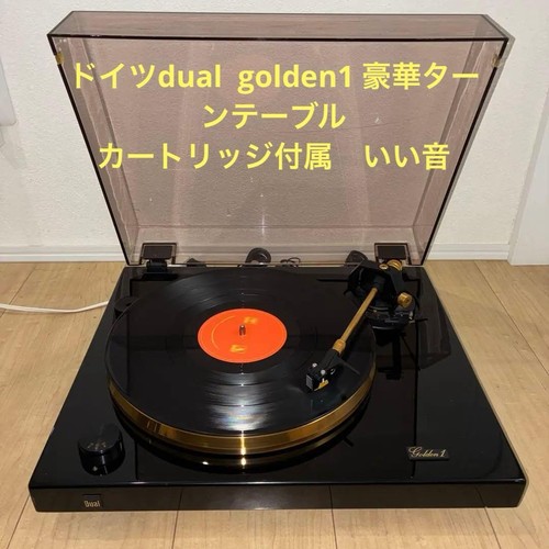Extremely rare! Dual golden 1 turntable working item record player | eBay