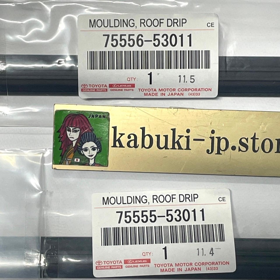 TOYOTA Genuine 4D LEXUS IS300 Altezza SXE10 Roof Side Drip Molding R&L ...