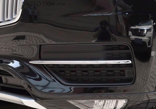 ABS Chrome Front Fog Light Frame Cover Trim *2PCS For Volvo XC90 2016 ...