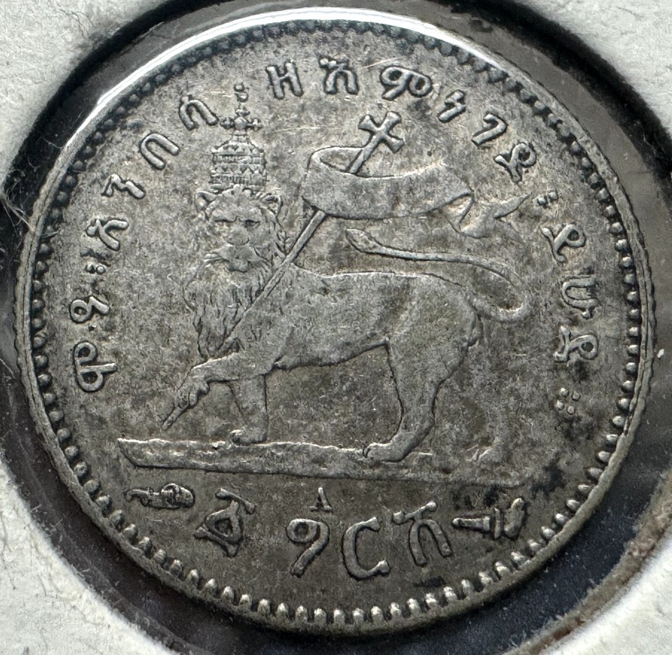 ETHIOPIA Emperor MENELIK II 1889-1895A 1 Ghersh, Silver COIN (.835) | eBay
