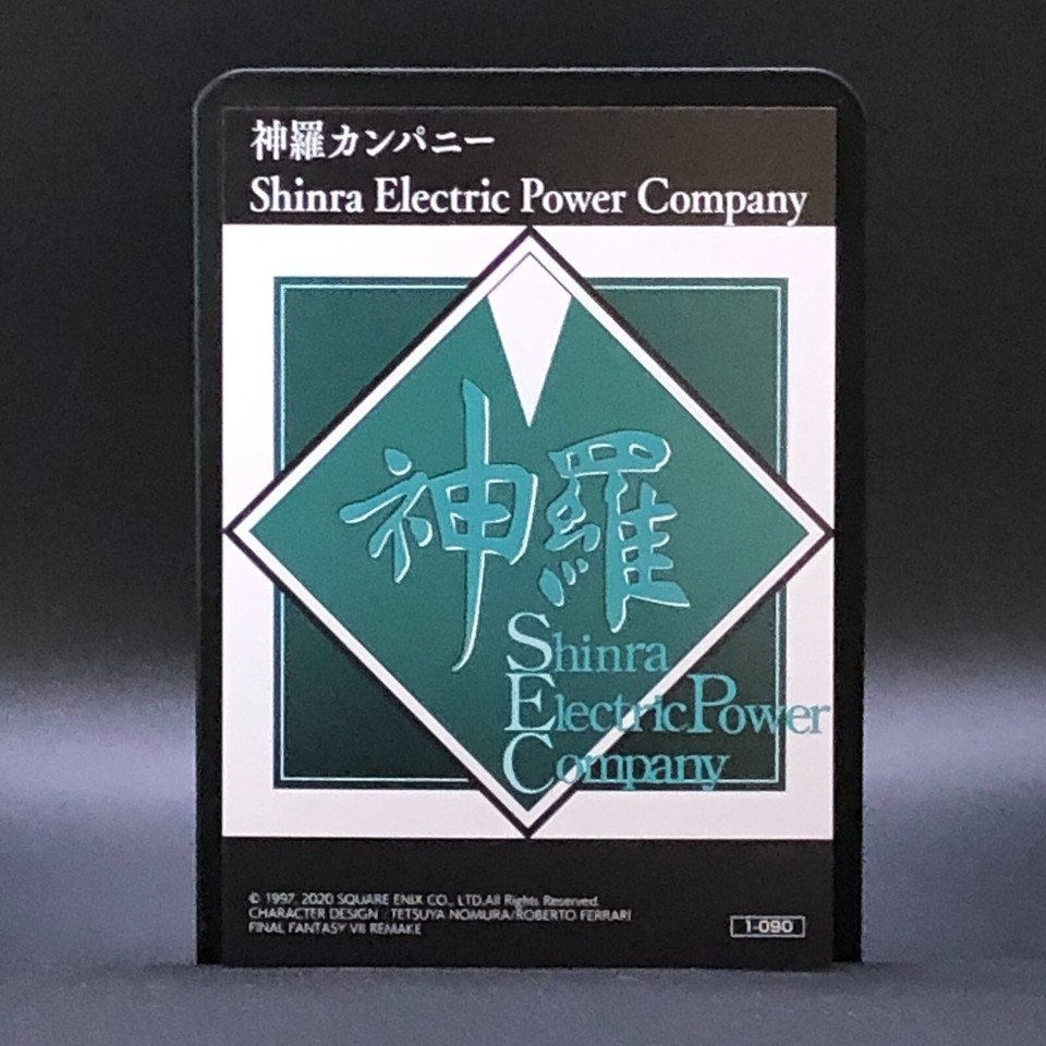 Shinra Electric Company Final Fantasy VII Card TCG Japanese SQUARE ENIX ...