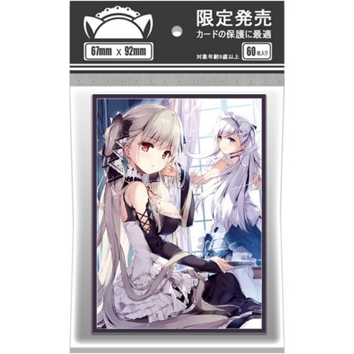 Azur Lane Formidable Belfast 60x Card Game Sleeves | eBay