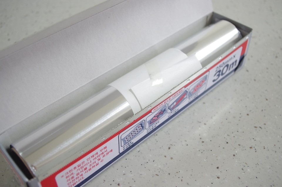 CLEAN FOIL Aluminum Foil 250mm x 30M Cooking Roll Paper Kitchen Made in ...