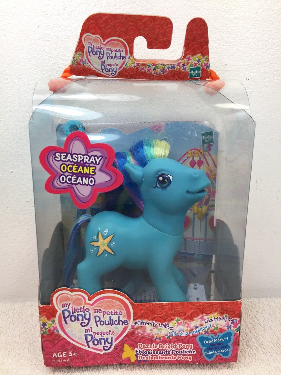 Crema De Coco Mlp Coconut Cream/Gallery | My Little Pony G3 Wiki