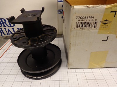 Briggs & Stratton 779066MA SP/SF Quill Blade Spindle and Pulley 36" | eBay