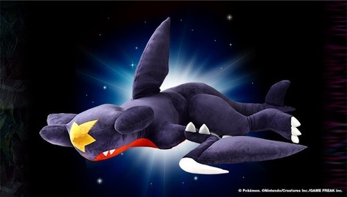 Pokemon Center Large MEGA BIG Garchomp PREMIUM BANDAI LIMITED Plush ...