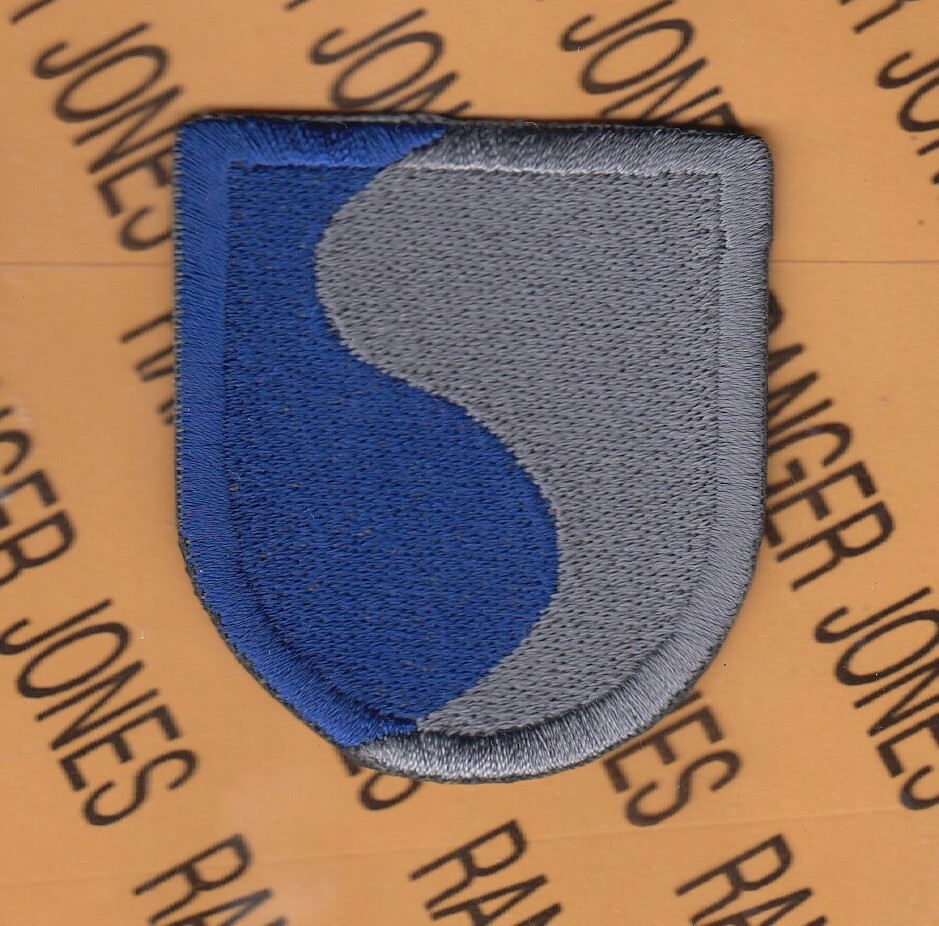 US ARMY 29th Infantry Divison BIP Proposed beret flash patch VKS | eBay