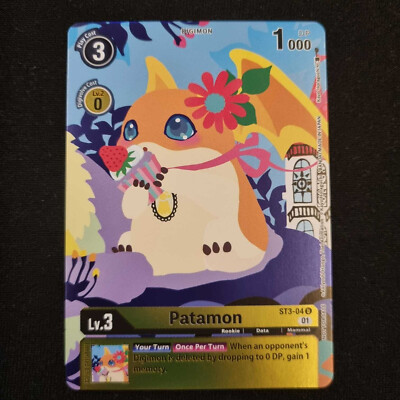 Patamon - ST3-04 - Alternate Art - Floral Fun - Digimon Card Promo | eBay