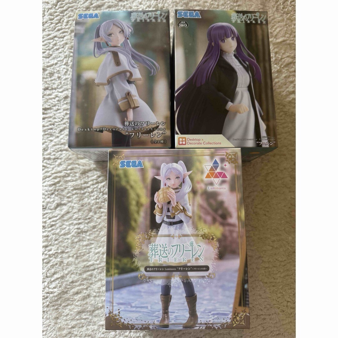 Funeral Freelen Anime Figure | eBay