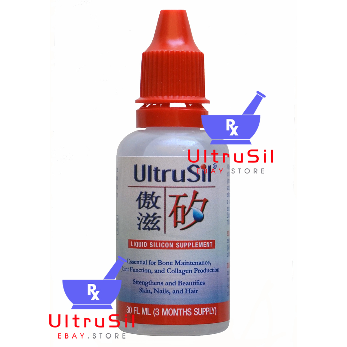 5 BOTTLEs Ultrusil 30ml Liquid Silicon Supplement by Auspicious Group 3 ...