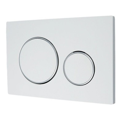 Geberit Flush Plate Sigma20 For Dual Flush: Gloss Chrome/Matt Chrome ...