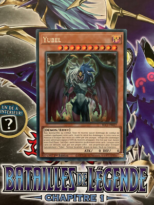 carte Yu-Gi-Oh Yubel BLC1 FR027 | eBay