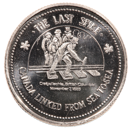 1985 CANADA PACIFIC RAILWAY THE LAST SPIKE $1 ONE DOLLAR COIN (#8001 ...