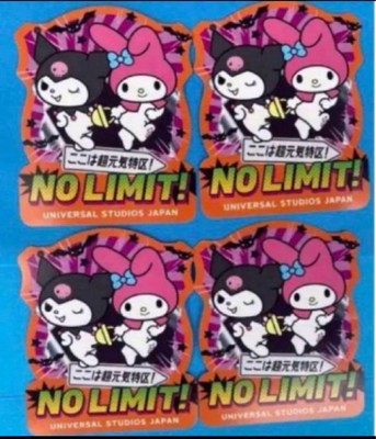 Usj Uniba No Limit Sticker Kuromi Chan My Melody 4 Sheets | eBay
