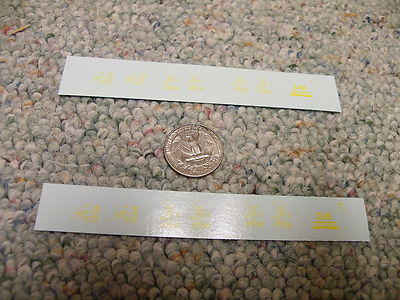 Herald King decals HO Hobo art yellow - 2 sheets XX176 | eBay