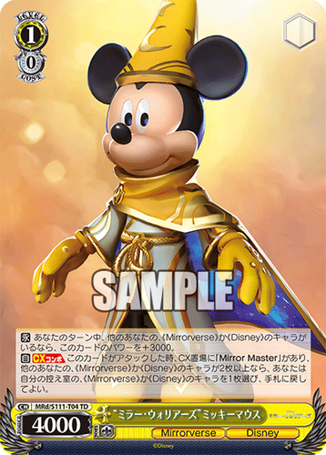 Weiss Schwarz MRd/S111-T04 Mickey Mouse TD Disney Mirrorverse | eBay