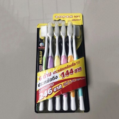 SYSTEMA Toothbrush Original Super Soft Slim Bristles Flexible Spring ...