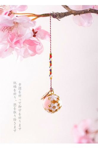Japan Kiyomizu Temple Amulet Good Luck Sakura Bell Pendant Keychain ...