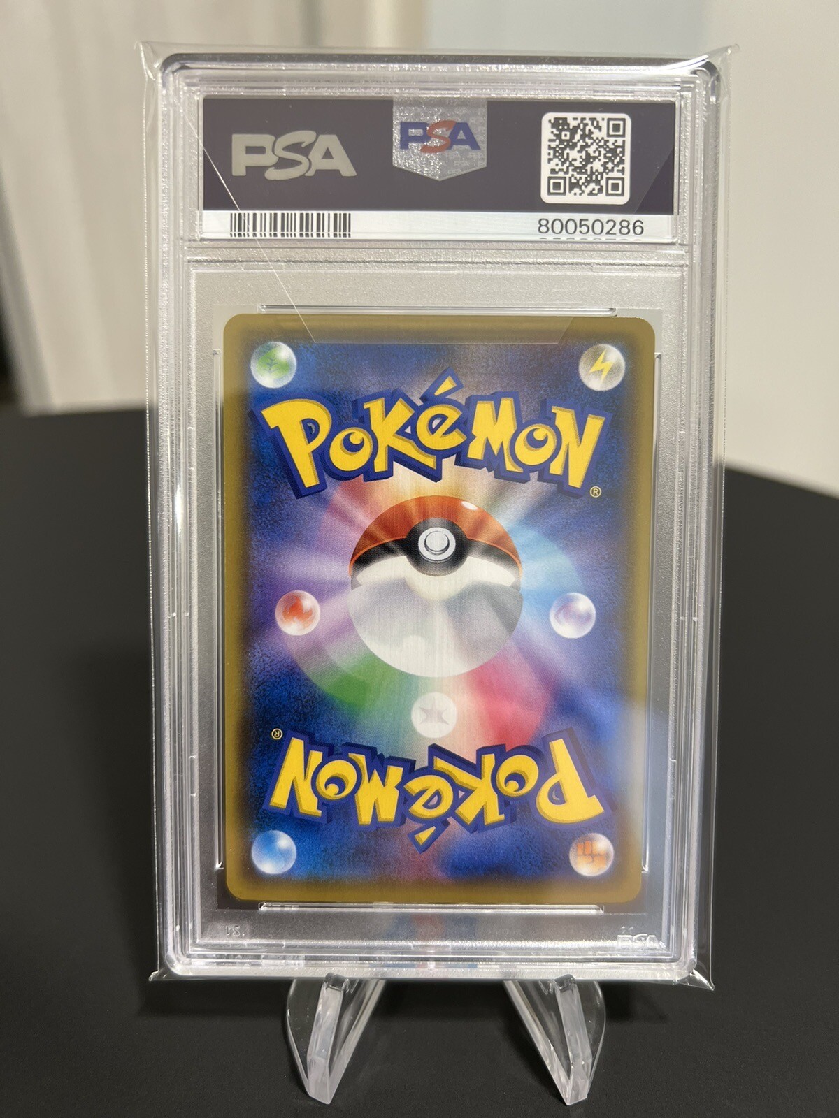 Mina PSA 10 SR FA 056/050 sm7b Fairy Rise Card Pokemon Japanese | eBay