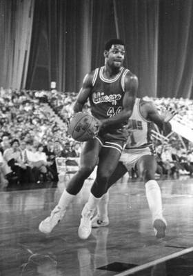 Quintin Dailey Chicago Bulls 1983 Basketball Old Photo | eBay Australia