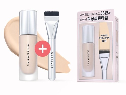 WAKEMAKE Water Velvet Cover Foundation with Brush 30ml | eBay