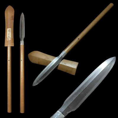 Swords - Sankaku Yari