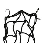 Heavy Duty Strong Cargo Net Safety Netting Motorcycle Helmet Luggage ...