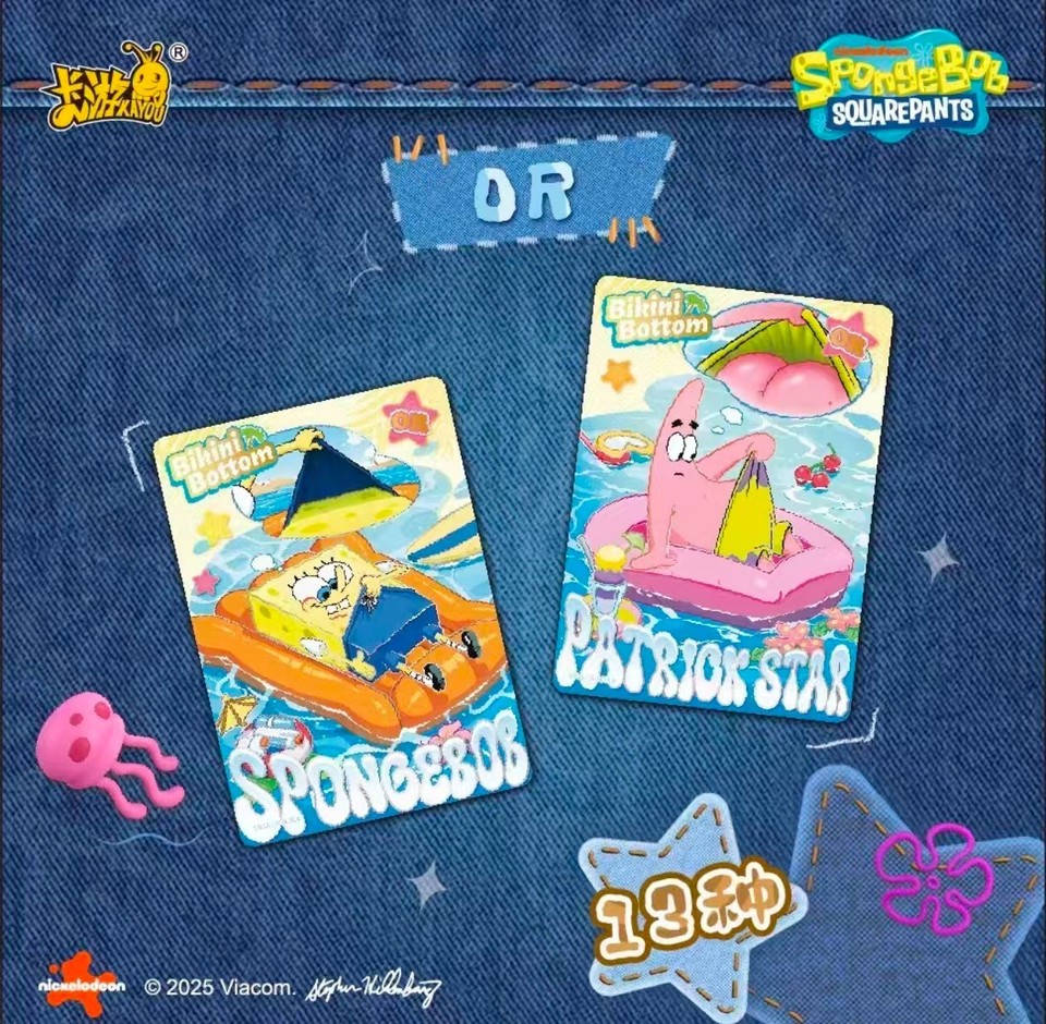 2025 Kayou Spongebob Fun Time Edition vol.2 Pack Sealed Factory box ...