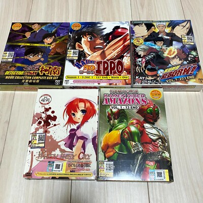 Japan Anime DVD Set DETECTIVE CONAN, HAJIME NO IPPO, KATEKYO HITMAN ...