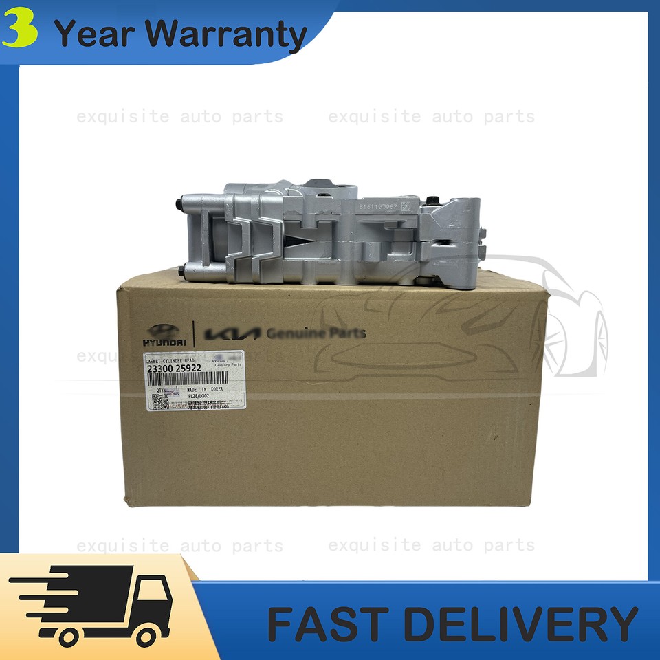 Balance Shaft for HYUNDAI KIA 2.4L L4 GAS DOHC 2006-2011 23300-25922 ...