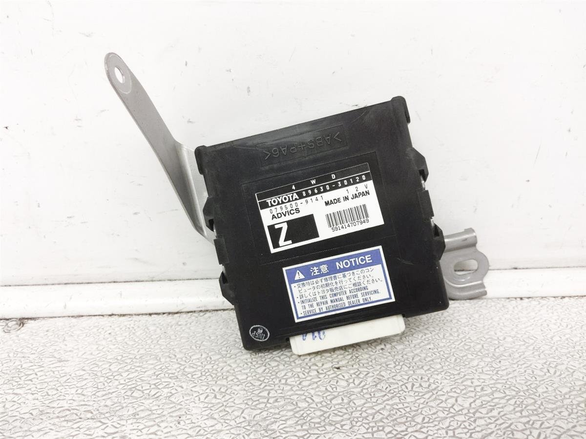 2006 Lexus Gs300 Awd Abs Computer Module 89630-30120 | eBay