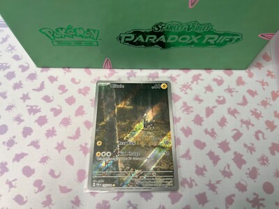 Blitzle 195/182 Illustration Rare Pokemon TCG Paradox Rift NM/M | eBay