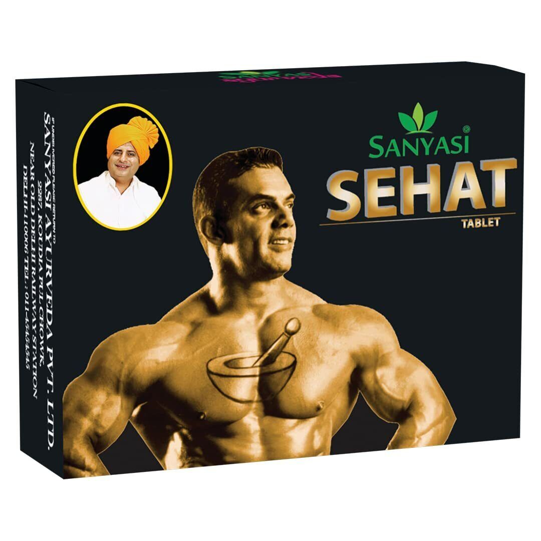 Sanyasi Sehat Tablet - Ayurvedic For Weight Gain&Good health (120Tab ...