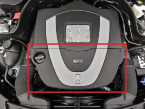 Upper Engine Cover for MERCEDES C230 C280 C300 C350 CLK350 E350 GLK350 ...