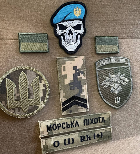 Ukrainian Military Patches Marines Corps Army Ukraine Tactical Badge ...