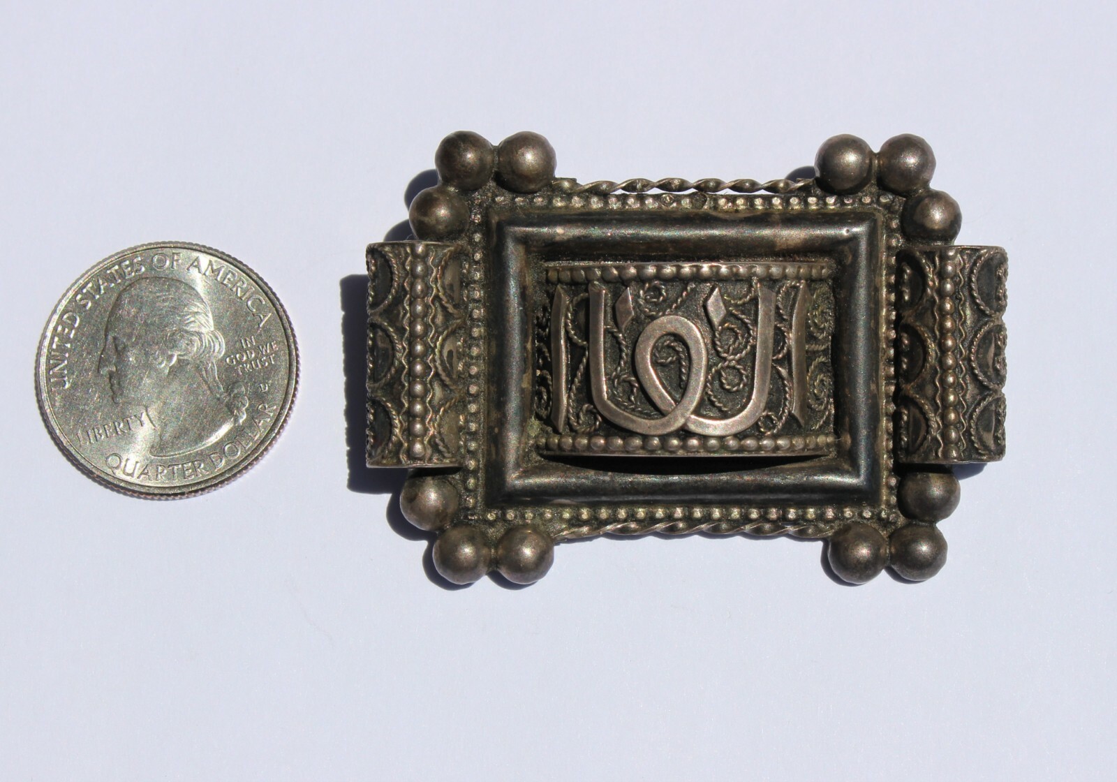 Antique French Moroccan Coin Silver Filigree Brooch Pin w Arabic Script ...