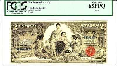 TIM PRUSMACK MONEY ART $2 SILVER DOLLAR 'EDUCATIONAL' -GEM NEW 65-ULTRA ...