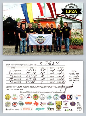 Ham Radio QSL QSO Postcard EP2A, Gilan, Iran | eBay
