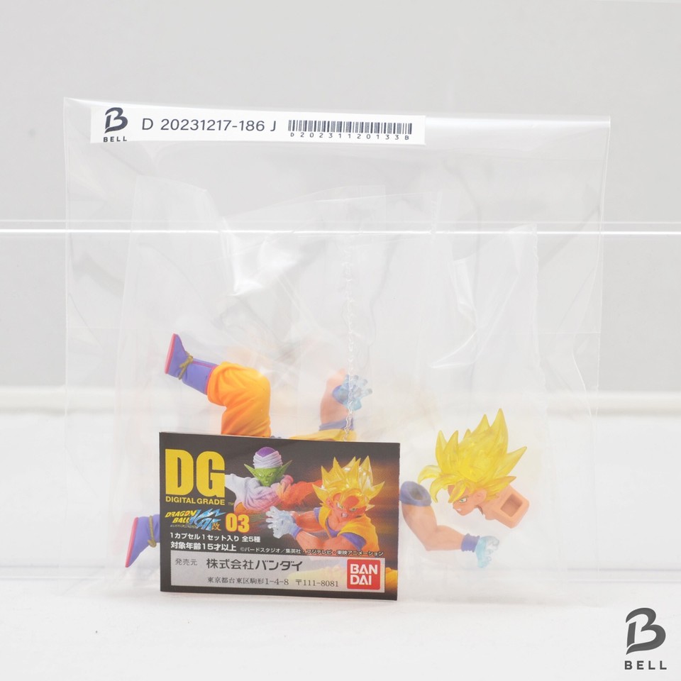 Dragon Ball Kai 03 DG Son Goku Super Saiyan Full Power Figure Japan ...