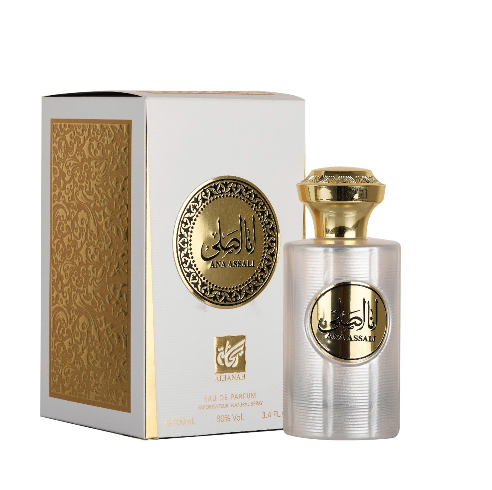 Ana Assali Spray Women 100ml Perfume EDP Imported Rihanah 3.4FL.OZ Long ...