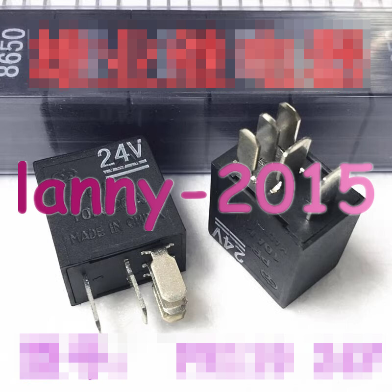 1PC New PR119 24V 20A 5-pin automotive relay #HJ | eBay