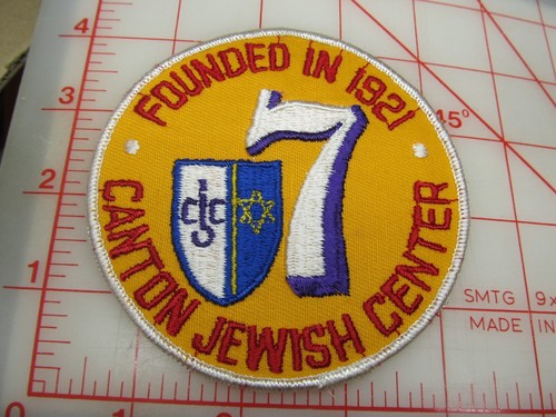 Founded In 1921 collectible Canton Jewish Center patch (mU) | eBay