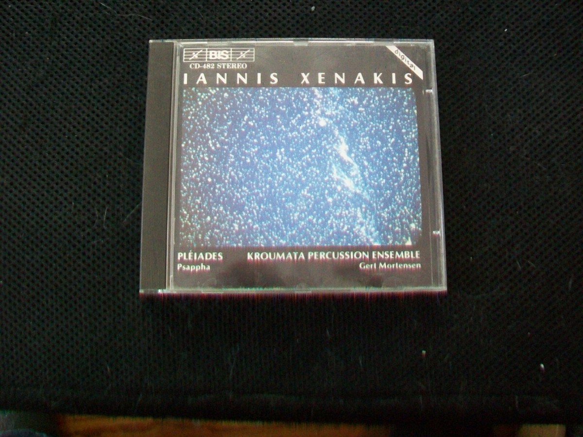 Xenakis Pleiades Pleiades: Peaux Iannis Xenakis