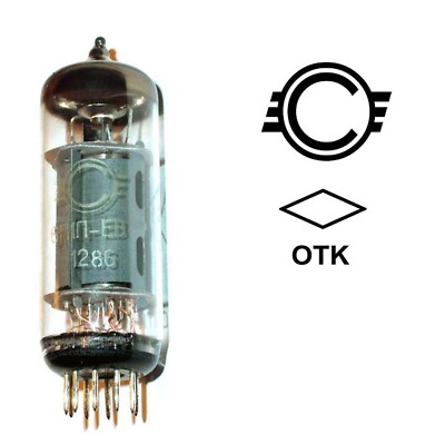 4pcs 6P1P-EV ~6AQ5 EL90 Svetlana Output Tetrode Tubes by 1970s USSR ...