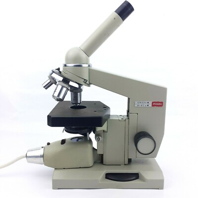 Vintage Nomo Biolam C11 Microscope with Lamp | eBay