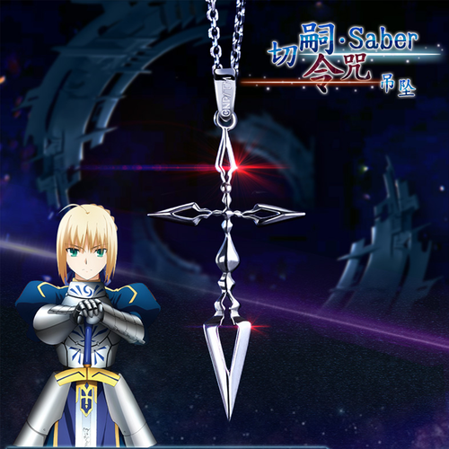 Anime Fate/stay night Altria Pendragon Necklace Command Spell Pendant ...