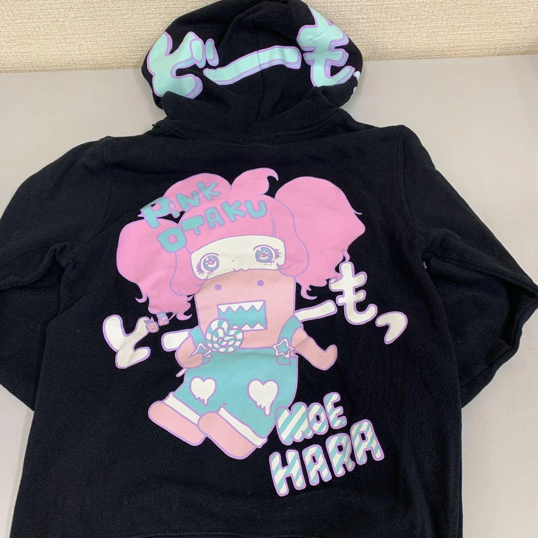 Domo Kun Merchandise