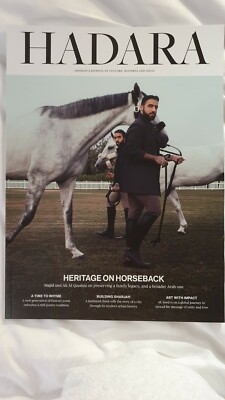 Hadara Magazine Heritage on Horseback, Sharjah winter 2021 | eBay