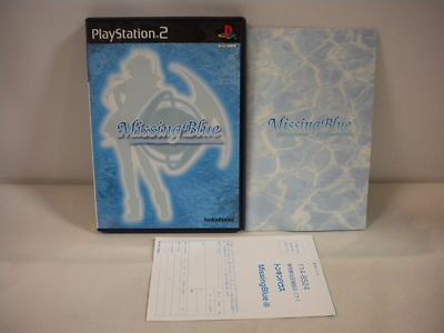 PlayStation2 -- Missing Blue -- PS2. JAPAN GAME. 34477 | eBay